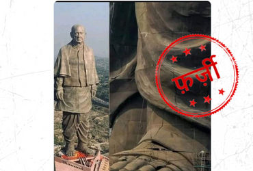 PIB fact checks claims of cracks in Statue of Unity
