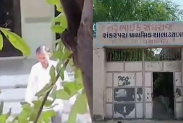 ઢસાની શાળાના શિક્ષકે વિદ્યાર્થી સાથે કર્યા અડપલા, વીડિયો વાયરલ થયા બાદ ...