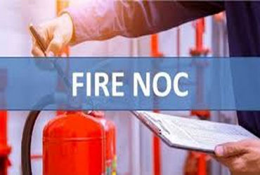 રાજ્યમાં જવલનશીલ કેમીકલનાં ધમધમતા કારખાનાઓને ફાયર NOCમાંથી મુક્તિ | Exemption from fire NOC to ...