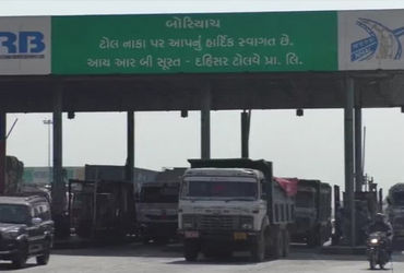 નવસારી ચેમ્બર ઓફ કોમર્સ એન્ડ ઇન્ડસ્ટ્રીઝ દ્વારા ને.હા 48 પર બોરીયાચ ટોલ ...