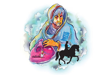 વિકાર . | Gujarat Samachar Zagmag Magazine 30 November 2024 - Gujarat ...