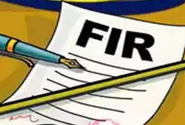 પાટલા ઘો પકડી વીડિયો વાઇરલ કરતા ભાજપના નેતાના ભાઇ સામે ફરિયાદ ...