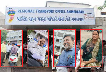 અમદાવાદના આરટીઓમાં એજન્ટ રાજ યથાવત : ભલે વાહન ન આવડે 17 હજારમાં ફોર ...