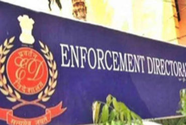 Mahadev scam: Ed reveals the details of the investigation