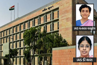 રાજ્યના વધુ બે IAS અધિકારીને મળ્યું પ્રમોશન: ડી થારા અને વત્સલા ...