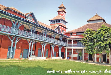 વડોદરાનાં વિદ્યાલયમાં વલ્લભભાઈ ભૂલાયા | Ravi Purti 05 January 2025 ...