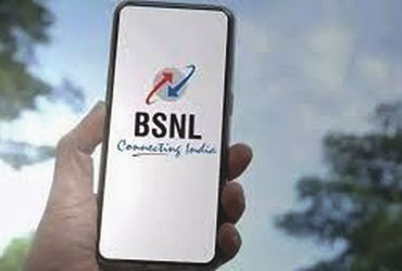 BSNL 2007 બાદ પ્રથમ વખત નફો કરતી થઈ | BSNL turns profitable for the first time since 2007 ...