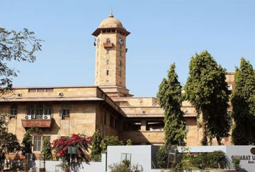 Newly NAAC A plus accredited GU hikes fees by rs 2000 to rs 4000 per ...