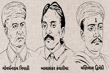 સાક્ષરતાની પરોક્ષે પ્રત્યક્ષ થયેલો વલ્લભભાઈનો શાળાકાળ | Ravi Purti 09 ...