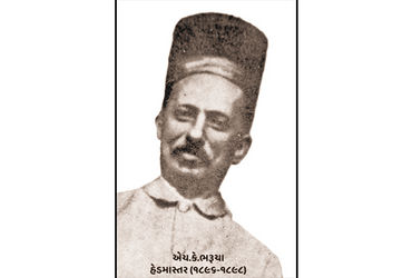 બીજમાં વૃક્ષ તું, વૃક્ષમાં બીજ તું . | Ravi Purti 30 March 2025 Sardar ...