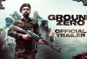 Ground Zero Trailer: બીએસેફ જવાન બનીને ઇમરાન હાશ્મી આતંકીઓનો કરશે સફાયો, આજે રિલીઝ થયું ટ્રેલર ...