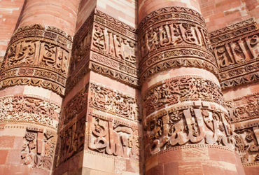 Urdu born in India signboards in Urdu permissible rules Supreme Court