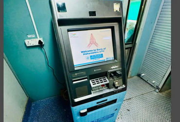 હવે ચાલુ ટ્રેનમાં જ મળશે ATMની સુવિધા! પંચવટી એક્સપ્રેસમાં લગાવાયું ...