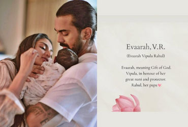Athiya Shetty KL Rahul name their ‘baby girl’ Evaarah