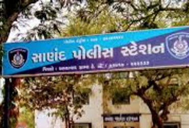 સાણંદ લૂંટ કેસનો આરોપી પોલીસ જાપ્તામાંથી શાંતિપુરા સર્કલથી નાસી ગયો ...