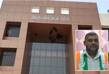 પંચમહાલના કોંગ્રેસ નેતાને બે વર્ષ માટે કરાયા તડીપાર, નોકરી અપાવવાના ...