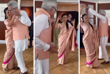 VIDEO: મહુઆ મોઇત્રાનો પતિ પિનાકી સાથે રોમેન્ટિક ડાન્સ વાયરલ, થોડા દિવસ ...