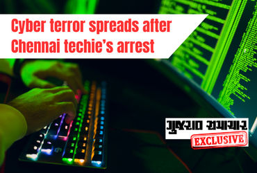 Fresh bomb threat emails in Rene Joshilda's name sent to Gujarat HC 10 ...