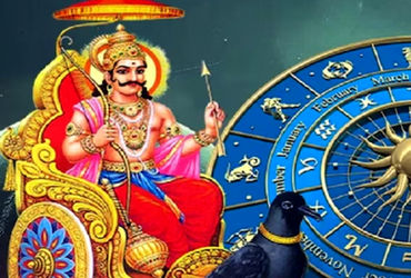 કુંભ-ધન સહિત આ 3 રાશિના જાતકોને આગામી 4 મહિના થશે ધનલાભ, શનિ માર્ગી ...