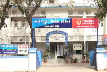 Maninagar woman conned of rs 9 lakh by fake angadia agents