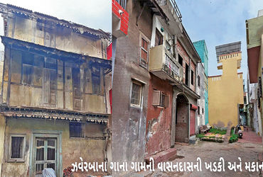 વલ્લભભાઈના પત્ની ઝવેરબા ઈતિહાસના અંધારા ઓરડે જ પૂરાયા | Ravi Purti 20 ...