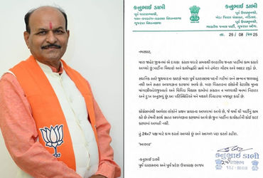 ગુજરાત ભાજપમાં ભડકો, પૂર્વ ધારાસભ્ય કનુ ડાભીનો લેટર બોમ્બ, જાણો કઈ વાતે ...