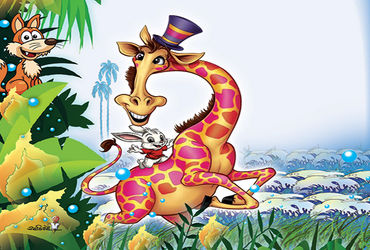 લંબુ જિરાફભાઈ . | Lambu Giraffebhai - Gujarat Samachar