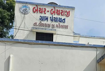 યાત્રાધામ બહુચરાજીને ગ્રામ પંચાયતમાંથી નગરપાલિકાનો દરજ્જો મળ્યો: ગુજરાત ...
