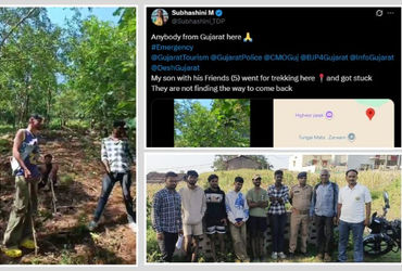 નર્મદા: ઝરવાણીના જંગલમાં રસ્તો ભૂલેલા તેલંગાણાના 5 પ્રવાસીઓનું સફળ ...