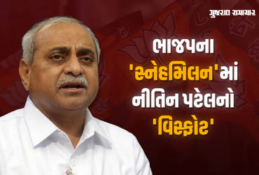 'હું સસ્તો રાજકારણી નથી, કોણ ખાડા પાડે છે બધી ખબર છે' : પૂર્વ નાયબ ...