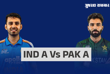 IND A vs PAK A LIVE: ભારતે પાકિસ્તાનને આપ્યો 137 રનનો ટાર્ગેટ, વૈભવ ...