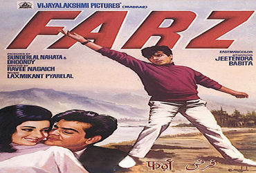 યે તો (બોન્ડ કા) 'ફર્ઝ' થા! . | Ravi Purti 07 December 2025 ...