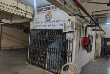 જ્ઞાનના મંદિરે તાળું: અમદાવાદમાં વિવેકાનંદ કોલેજ સીલ, BU અને ફાયર NOC ...