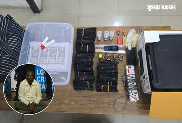 વાપીના રહેણાક વિસ્તારમાંથી 500 રૂપિયાની નકલી નોટ છાપવાનું કારખાનું ...