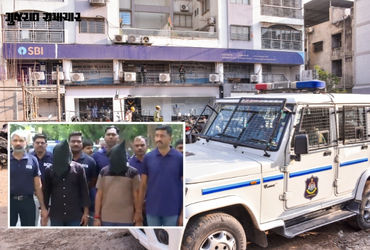 સુરત SBI બેંક લૂંટ કેસ: બિહારની જેલમાં ઘડાયો હતો માસ્ટરપ્લાન! કુખ્યાત ...