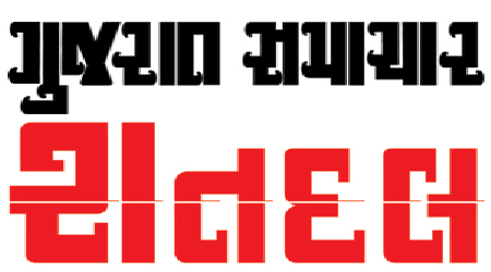 વેદના-સંવેદના - મૃગેશ વૈષ્ણવ | Shatdal magazine gujarati writer vedna ...