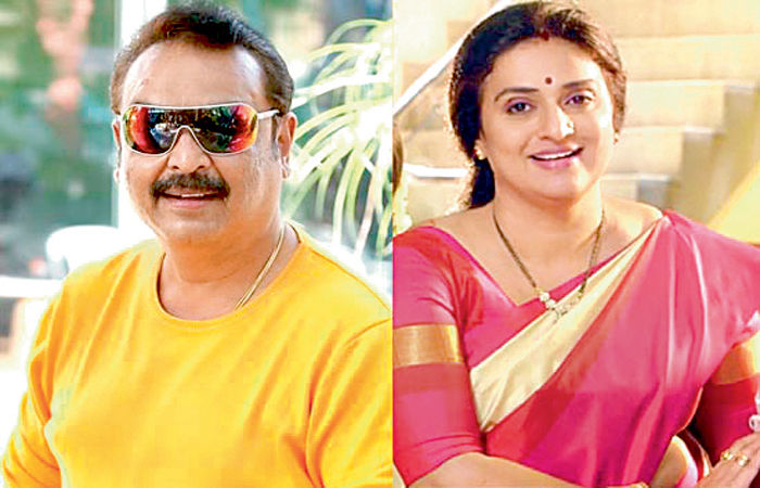 સાઉથનો ફિલ્મ સ્ટાર નરેશ ચોથી વખત લગ્ન કરશે . | South film star Naresh ...