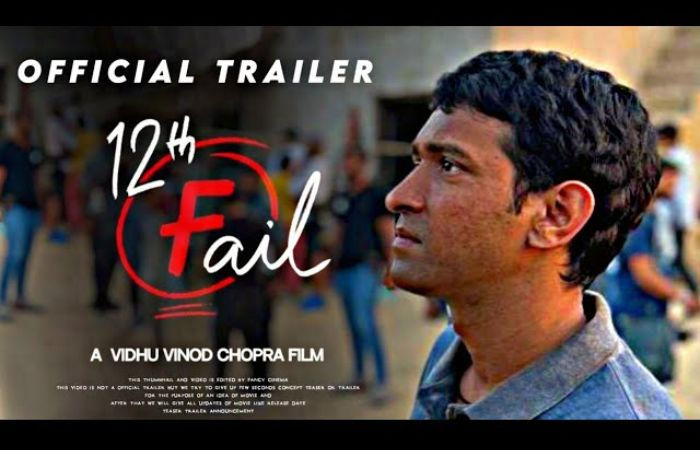12th Fail Trailer: વિક્રાંત મેસીની ફિલ્મ 12મી ફેલનું ટ્રેલર રિલીઝ ...