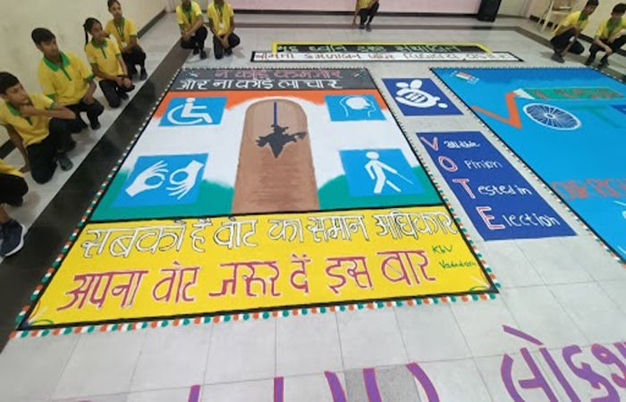 ચુનાવ કા પર્વ, દેશ કા ગર્વ : વડોદરામાં દિવ્યાંગ બાળકોનો રંગોળીના ...