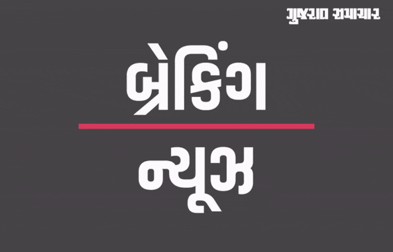 BIG NEWS | ચાંદીની કિંમતમાં રૂ. 20 હજારનો વધારો, સોનું પણ ઓલ ટાઈમ હાઈ ...