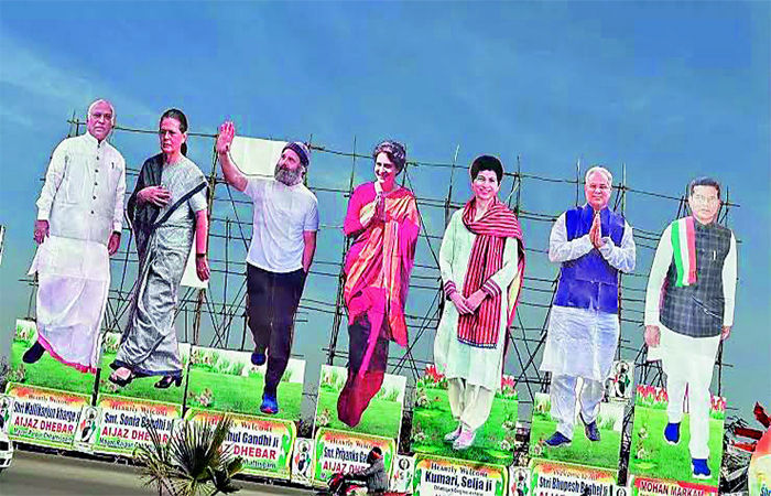 આઈ, મી, માઇન : મારાપણાંનાં શહેરમાં.. | Shatdal Magazine Paresh Vyas ...