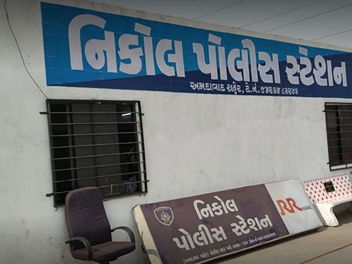 નિકોલ પીઆઇ સામે ત્રાસનો આક્ષેપ કરતા બે પીએસઆઇની રિવરફ્રન્ટ ખાતે બદલી ...