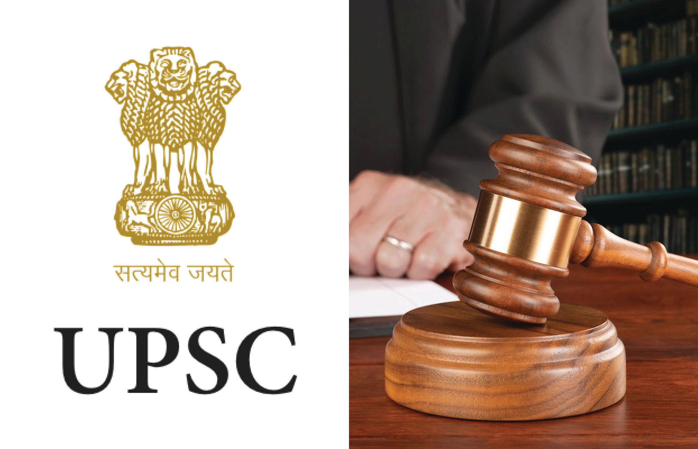 ‘EWSને SC-ST-OBCની જેમ UPSCમાં વયમર્યાદાની છૂટછાટ નહીં મળે’ MP કોર્ટનો ...