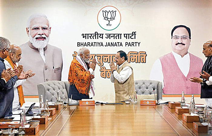 ભાજપનો શંખનાદ : 195 ઉમેદવારોની પહેલી યાદી જાહેર | BJP's Sankhnad: First ...