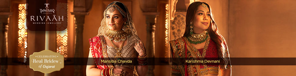 Tanishq Rivaah Collection : જ્યાં દુલ્હનની જ્વેલરીની દરેક ડિઝાઈનમાં ...