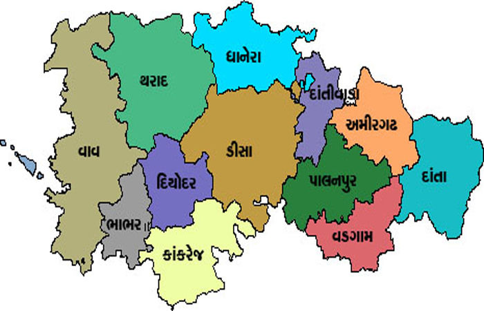 છેવાડા ગામડાઓમાં પાણીના મળતા 225 ગેરકાયદેસર જોડાણ કપાયા | 225 illegal ...